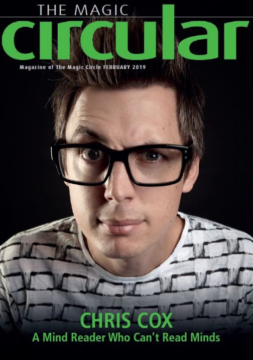 Magic Circle – Magic Circular – February 2019 – Erdnase Magic Store